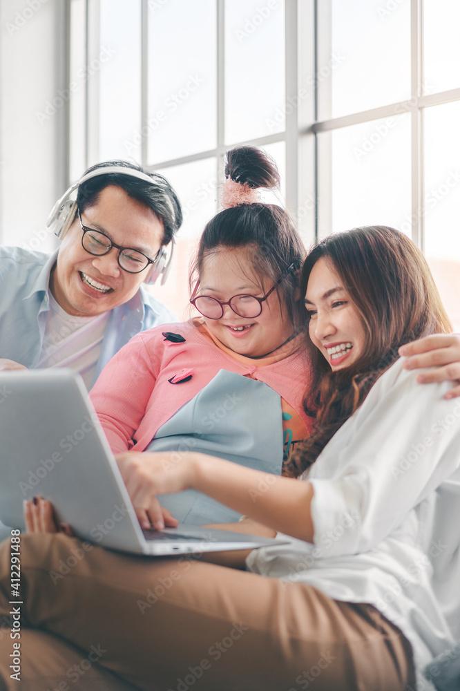 About Us | Integrated Education